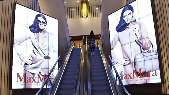 LOOK Digital Signage - Реклама любого формата контента на цифровых ...