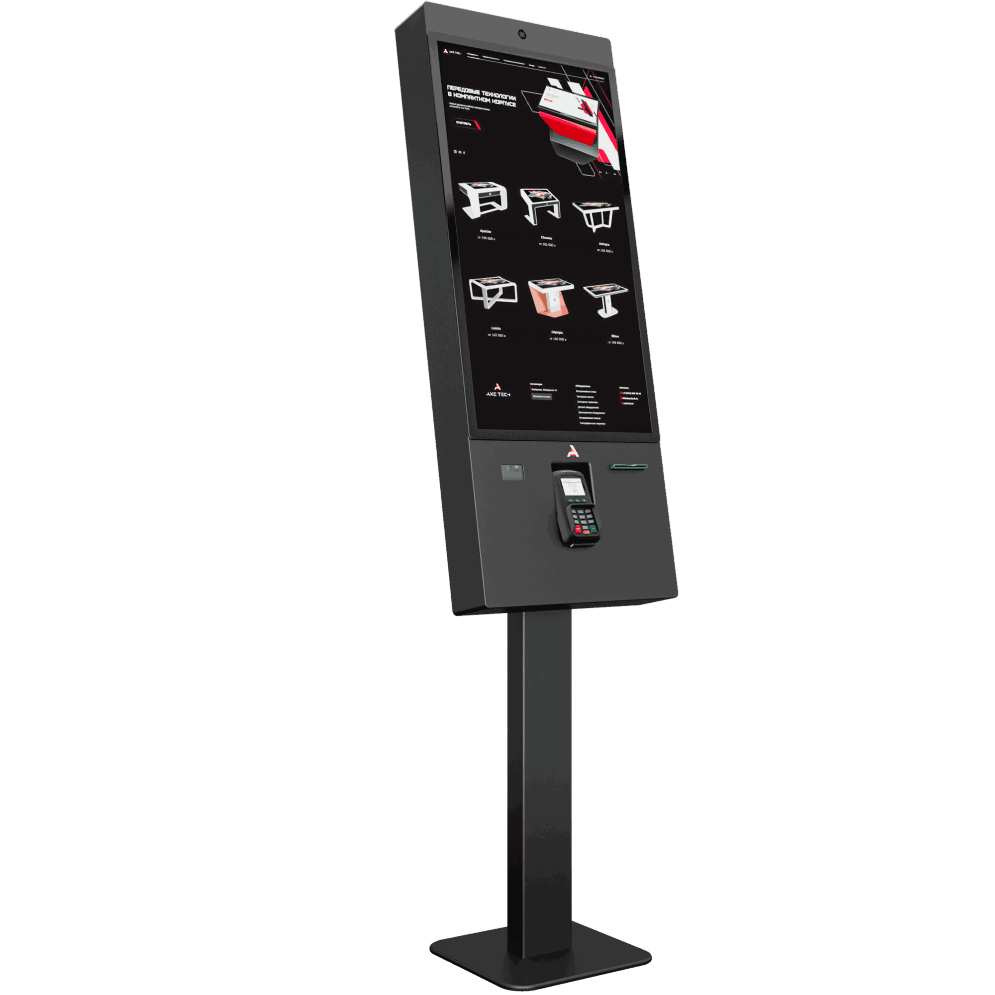 Платежный терминал Legacy X заказать с доставкой по России по низкой ...